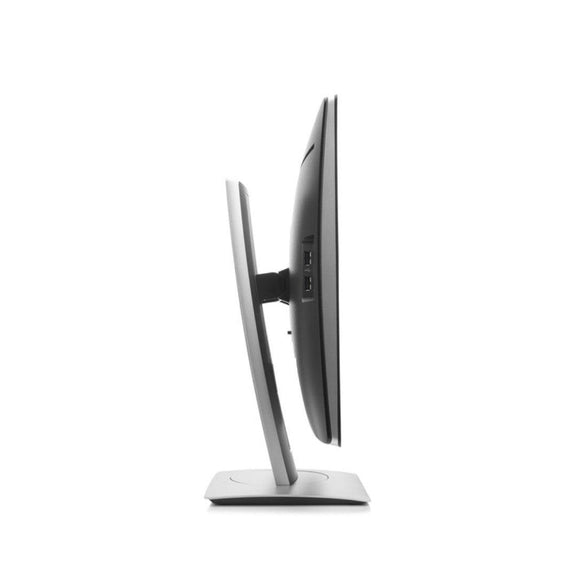 HP EliteDisplay E222 21.5-inch Monitor – YAS